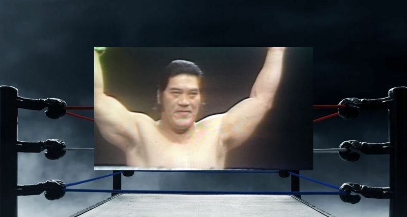 NJPW announces the passing of Shozo ‘Strong’ Kobayashi - WWE News, WWE ...