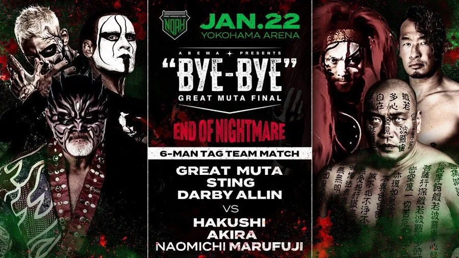 Full card announced for The Great Muta's Final Bye-Bye event - WWE News ...
