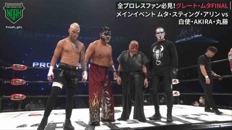 Keiji Muto wrestles his final match as The Great Muta, teams with Sting ...
